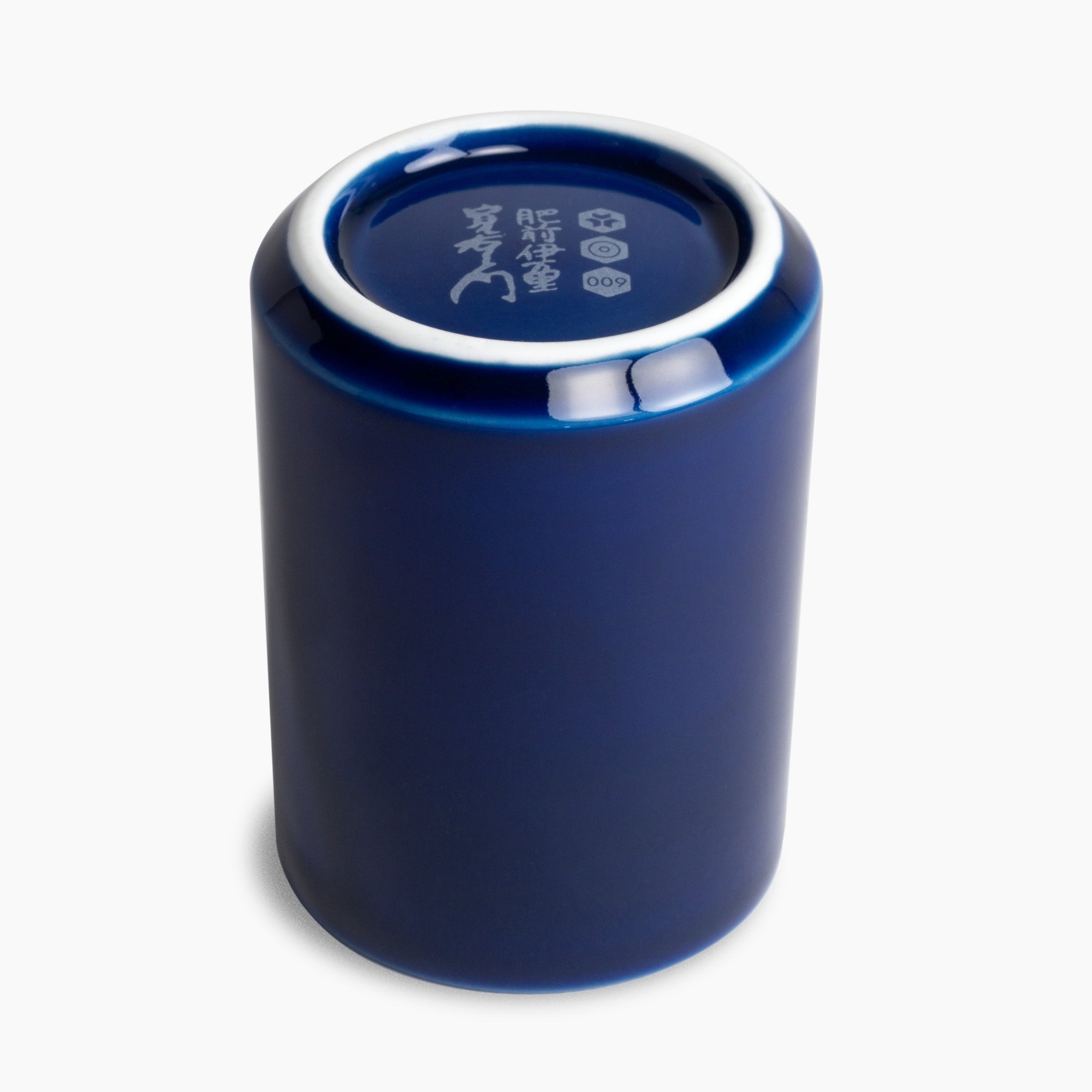 AJOTO Imari Pen Pot | Blue and white ceramic